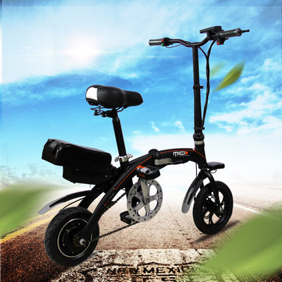 C1 Portable Folding Electric Bike 6061 Aluminum Alloy Material 3-5hrs Charging Time