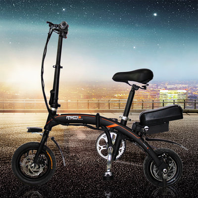3-5hrs Charging Time Folding Electric Bike 6061 Aluminum Alloy YT C1 Color Black