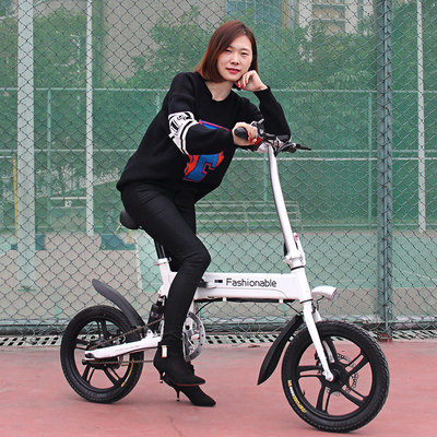 Center Shock Absorbed Electric Folding Bike Lightweight , Fold Up Bicycle 250W 16 Inch