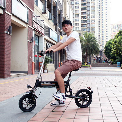 USB Port City Folding Electric Bike Disc Brake 14 Inch Lithium Battery 36V 250W Motor