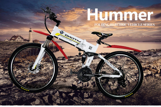 High Speed 26" Hummer Folding Electric Mountain Bike 3-5 Hrs Charge Time