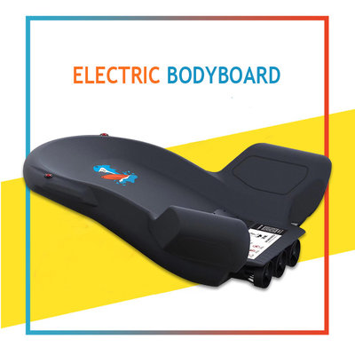 Swimming / Frolicking Electric Body Board Plastic 24 V 120 W 7.8 AH For Kids