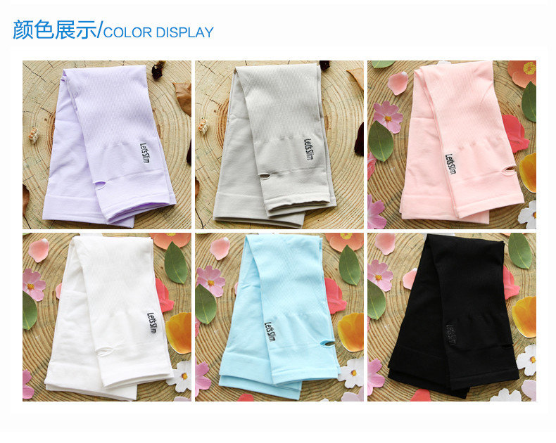Quick Dry Seamless Cooling Cycling Arm Sleeves Cover For UV Sun Protection