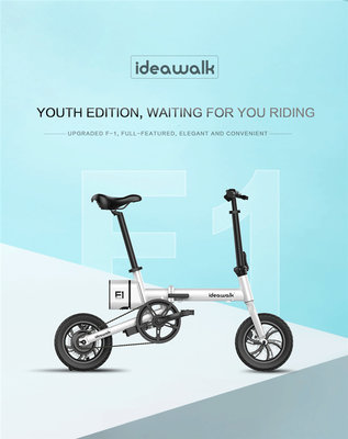 12 inch 36V 250W AK-4 adult lithium battery foldable electric bike