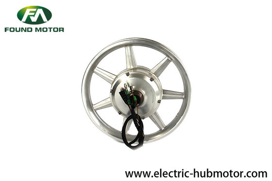 14''36V 250W DC brushless geared high speed electric bike motor