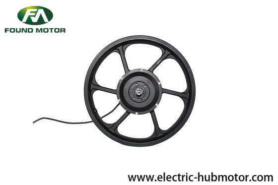 16''36V 250W DC brushless geared high speed electric bike motor