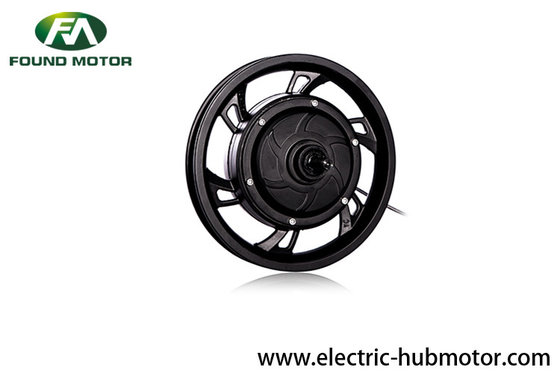 12'' 36V 250W DC brushless geared high speed electric bike motor