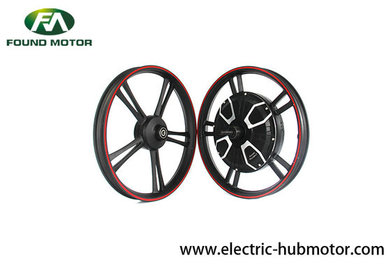 18''36V 250W DC brushless geared high speed electric bike motor