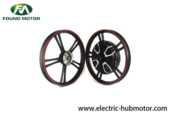 18''36V 250W DC brushless geared high speed electric bike motor