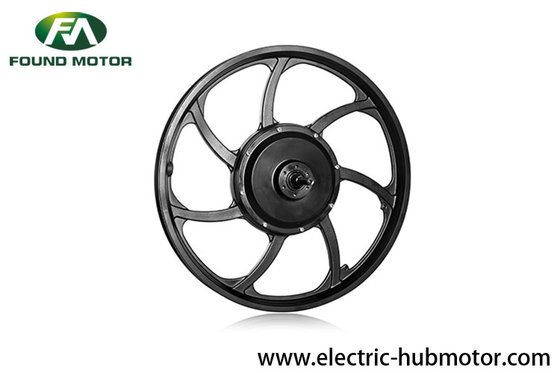 20''36V 250W DC brushless geared high speed electric bike motor