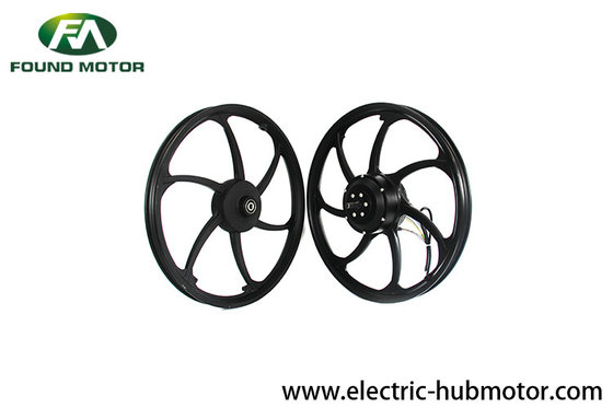 20''36V 250W DC brushless geared high speed electric bike motor