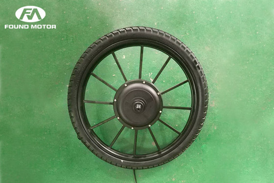 20'' 36V 250W dc brushless geared custom hub motor for electric sharing bike