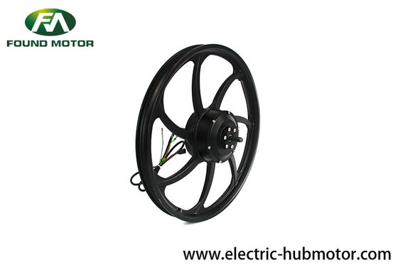 20''48V 350W DC brushless geared high speed electric scooter hub motor