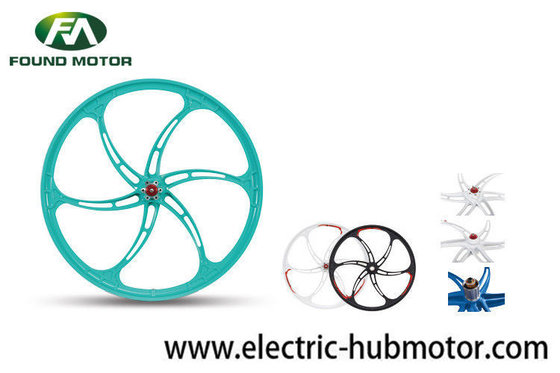 FOUND MOTOR 26'' 36V 250W Magnesium alloy electric wheel hub motor BLDC hub motor for electric bike and electric scooter