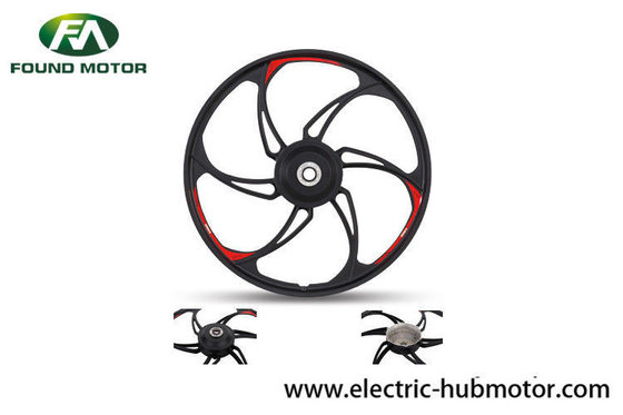 FOUND MOTOR 26'' 36V 250W Magnesium alloy electric wheel hub motor for electric bike and electric scooter