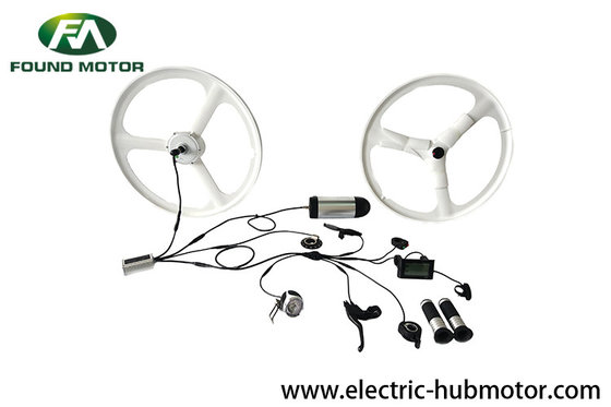 26'' 36V 250W BLDC Geared Motor Kit Electric Bike Conversion Kit with Waterproof Connectors