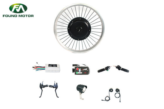 24'' 48V 750W BLDC Geared Motor Electric Bike Conversion Kit with Optional Brake Lever