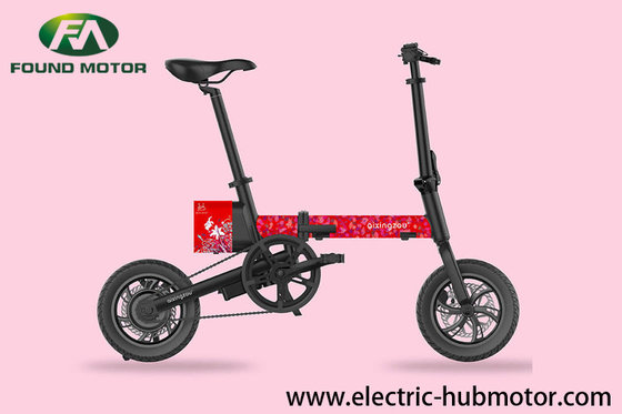 12 inch 36V 250W AK-1 adult lithium battery foldable electric bike