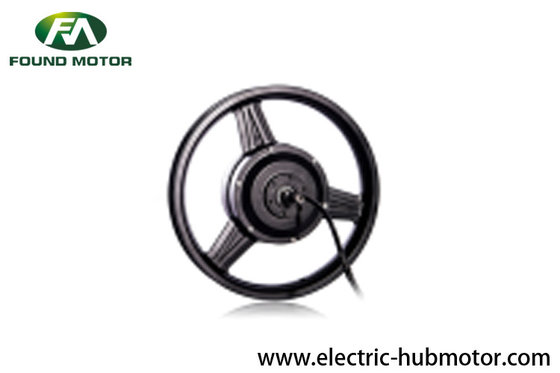 14''36V 250W DC brushless geared high speed electric bike motor