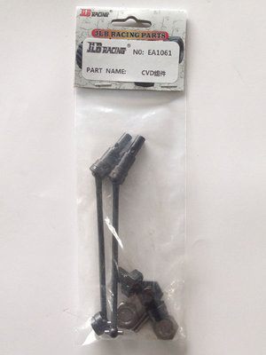 1/10th 4WD 2.4G RC Monster Truck 120A ESC Waterproof  Brushless Electric