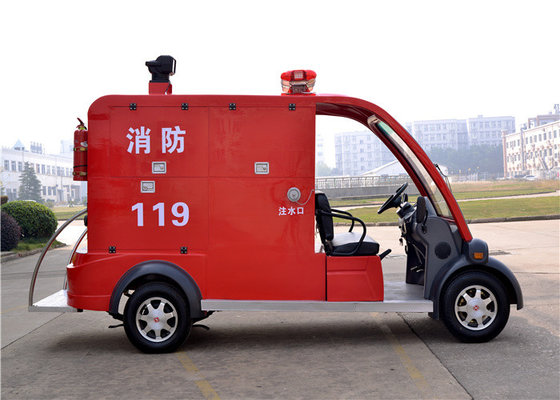 Battery Powered 2 Seater Electric Fire Truck With Curtis Controller For Fire Fighting