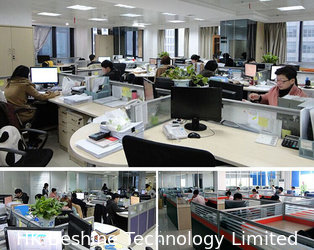 HK Beshine Technology Company Limited