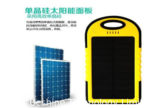 5000MA Electroluminescent Products Solar Portable Charger Power Supply Outdoor Camping