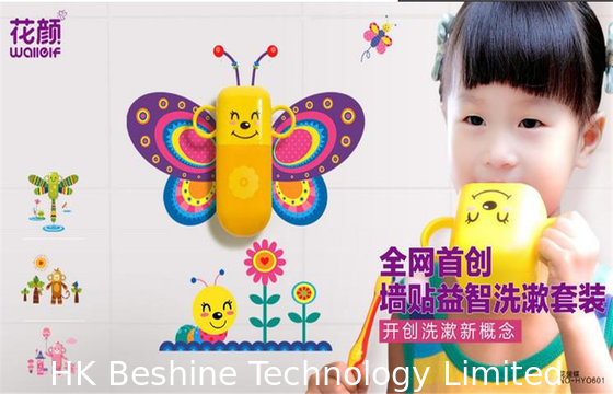Kids Wall Paste LED Baby Night Light Sticker Sensor Nursery Night