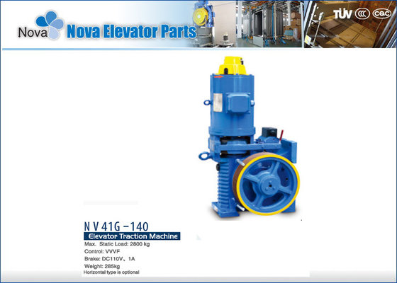 NV41G-140 Geared Elevator Traction Machine / VVVF Elevator Machine