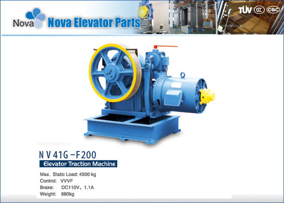 NV41G-F200 Passenger Geared Elevator Traction Machine with VVVF Control