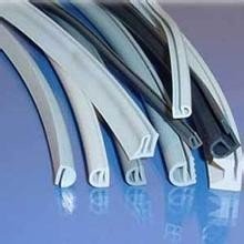 Refrigerator door rubber seal strip