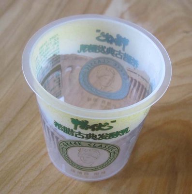 Smoothie Clear Disposable Yogurt Cups Injection Plastic 135ml 4oz