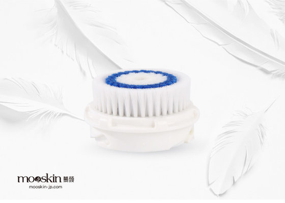 Rotating Deep Cleansing Electric Face Wash Brush Quick Charge Time For Home