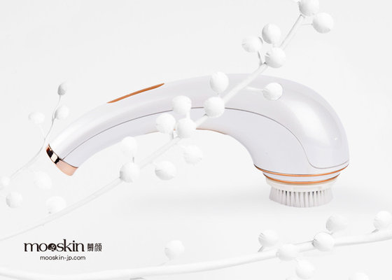 Stylish Elegant Electric Exfoliating Face Brush Skin Cleansing Tools Ultrasonic