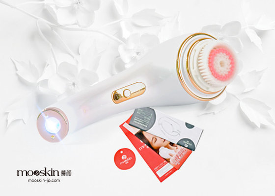 50 Times Electric Body Brush Facial Pore Cleansing Brush Blackhead Remover