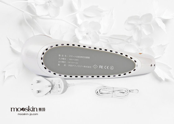Hand Held Power Cleansing Brush Skin Care Brush System 5 In 1 Multifunction
