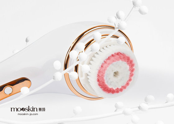 Skin Rejuvenation Face Wash Machine Face Cleanser , Skin Brush Cleanser 550g