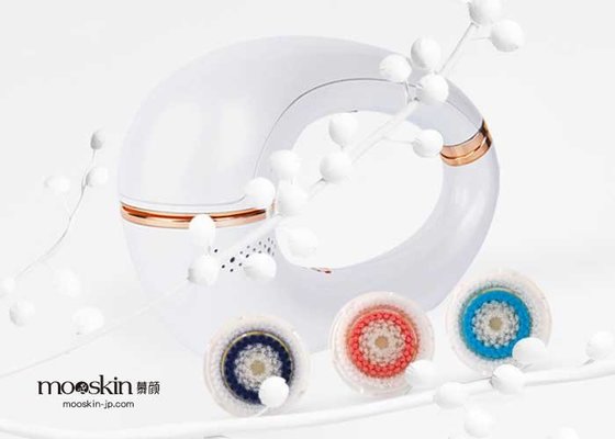 Skin Facial Cleansing Device Exfoliator Sonic Scrub Machine For Face