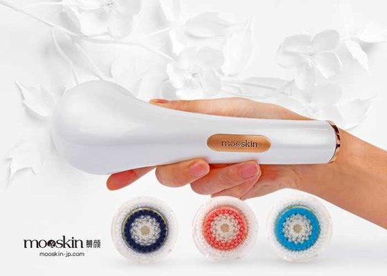 High Tech Rotating Face Cleansing Brush / Facial Cleansing Power Brush