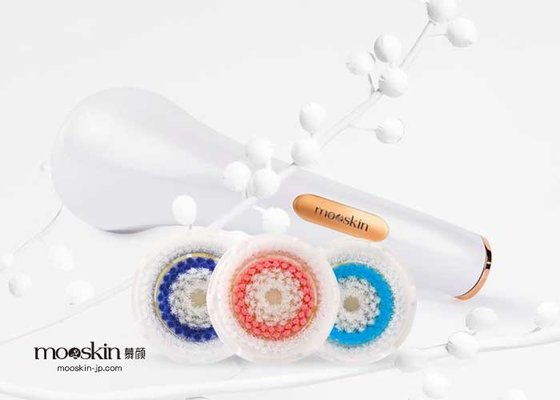 Makeup Rotating Face Cleansing Brush Deep Cleansing Residue Removal