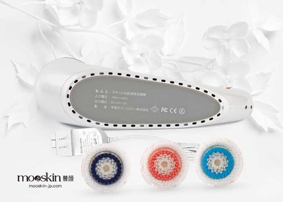 Skin Care Rotating Facial Cleansing Brush Mmicrodermabrasion Electrical Facial Cleanser