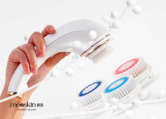 Deep Cleansing Men'S Exfoliating Face Brush Skin Cleansing Device 13 Speeding