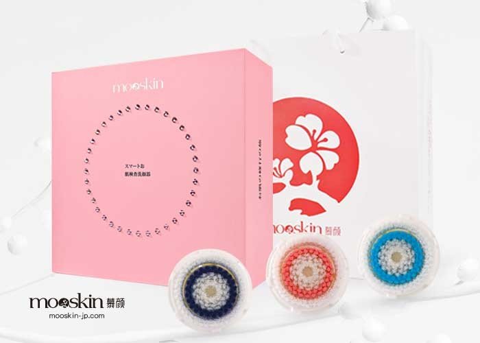 Detachable Handle Sonic Face Cleaner Waterproof Daily Body Cleansing