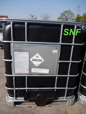 N-METHYLANILINE GASOLINE OCTANE BOOSTER, PURITY 95%,98%,99%