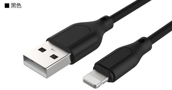 Fast Charging USB Power Cable Copper Wire Cores IPhone 6 7 / IPad 2.1A Application