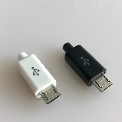 Micro USB 5 Pin Male Connector Plug Welding Data OTG Line Interface DIY Data Cable Accessories