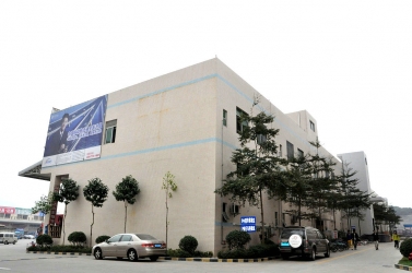 China Shenzhen Sunled lighting co.,ltd. company profile