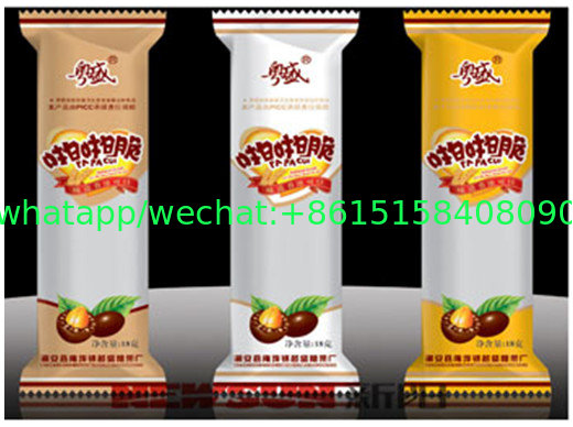 LC-B Model Series of computer auto jacket gravure machine Cellophane NY PVC PET BOPP CPP PE OPP Paper film alu 70m/min