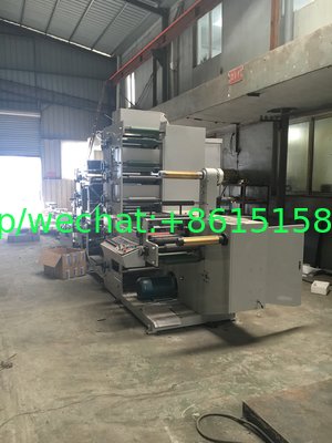 7color 320 two units(4+3) Label flexo printer for sale self-adhesive sticker/label to mould die cutter