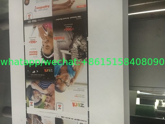 High Speed Automatic Five Colour Kraft Paper Roll Printer Machinery Label Paper Roll Flexo/Flexographic Printer machine